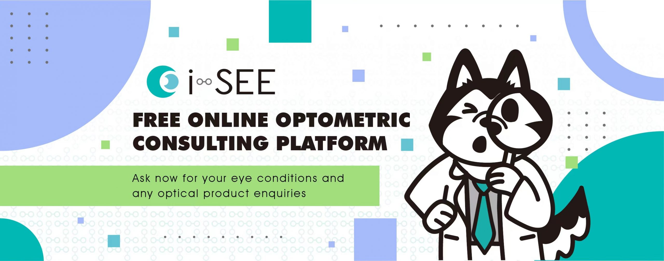 i-SEE Free Eye Health Online Information Platform｜Children's Vision ...